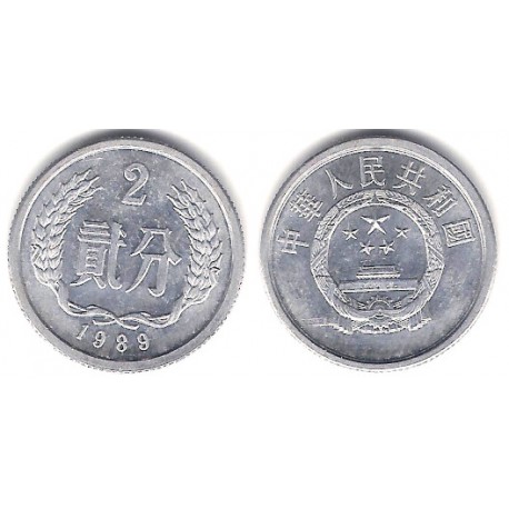 (2) China. 1989. 2 Fen (EBC+) - Numismática Rovira