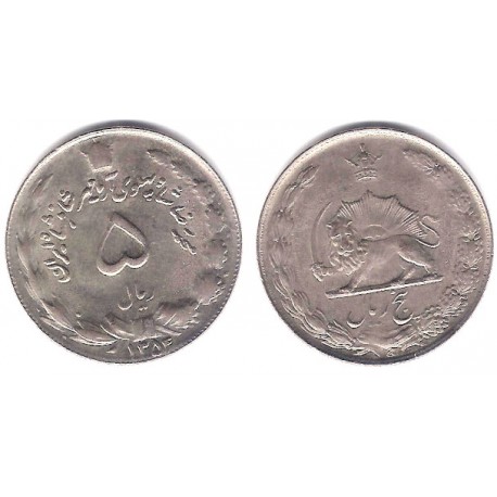 (1176) Irán. 1975. 5 Rials (SC) - Numismática Rovira