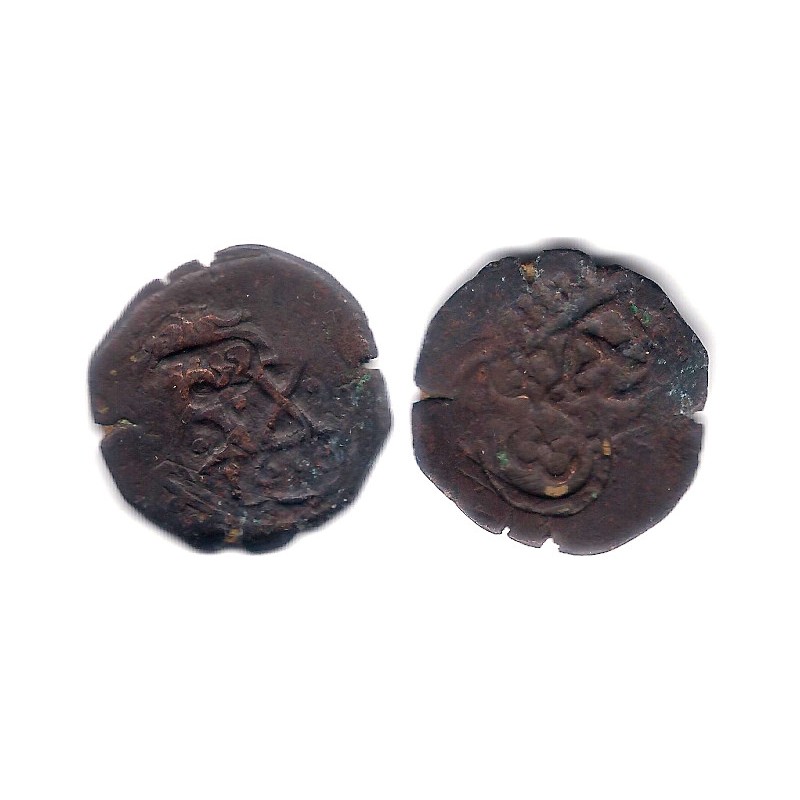 Felipe IV. Sin Fecha. Maravedi Resellado (BC-) - Numismática Rovira