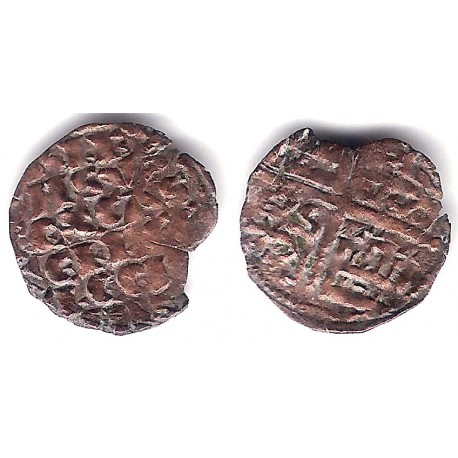 Alfonso X. 1252-1284. Dinero (BC) Sin Ceca Visible - Numismática Rovira