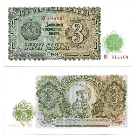 (81) Bulgaria. 1951. 3 Leva (SC) - Numismática Rovira