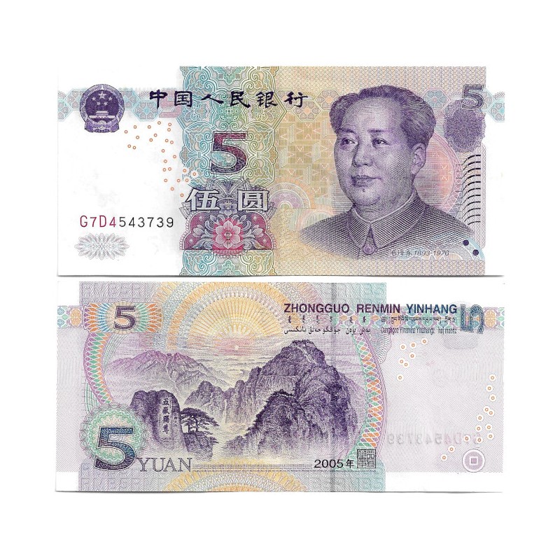 (903b) China. 2005. 5 Yuan (EBC+) - Numismática Rovira