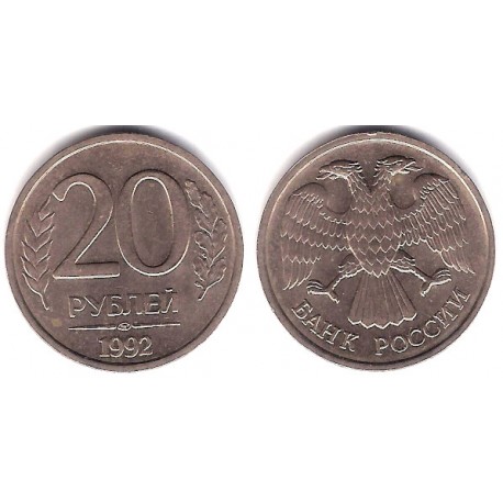 (Y314) Rusia. 1992. 20 Roubles (MBC) - Numismática Rovira