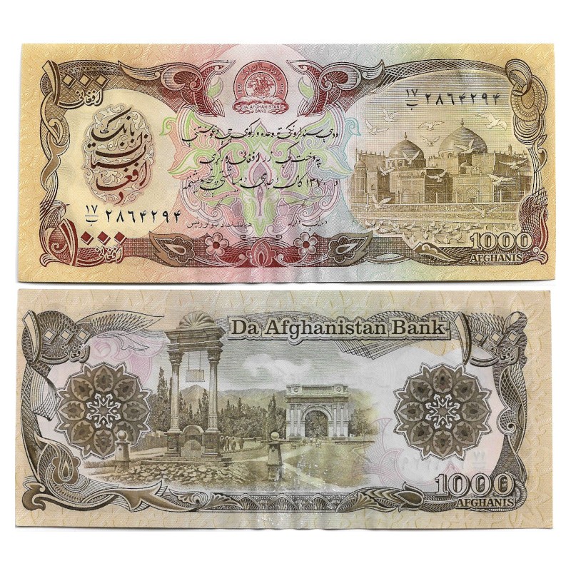 (61c) Afganistán. 1991. 1000 Afghanis (MBC+) - Numismática Rovira