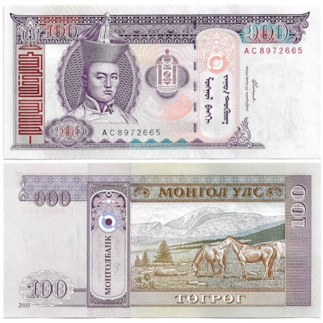 (65a) Mongolia. 2000. 100 Togrog (SC) - Numismática Rovira