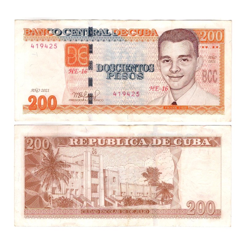 (130) Cuba. 2021. 200 Pesos (MBC+) - Numismática Rovira