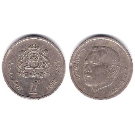 (Y117) Marruecos. 2002. 1 Dirham (BC+) - Numismática Rovira