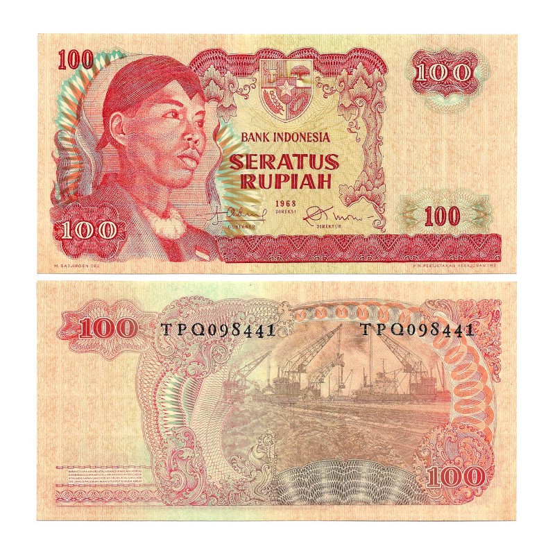 (108) Indonesia. 1968. 100 Rupiah (SC) - Numismática Rovira