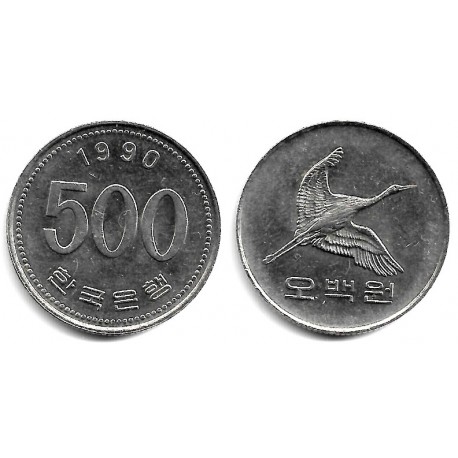 Corea del Sur. 1990. 500 Won (EBC) - Numismática Rovira