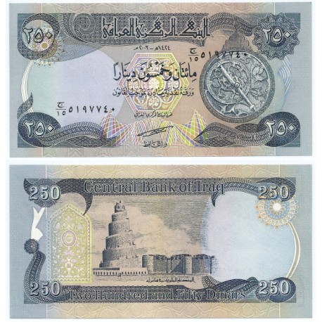 (91a) Iraq. 2003. 250 Dinars (SC) - Numismática Rovira