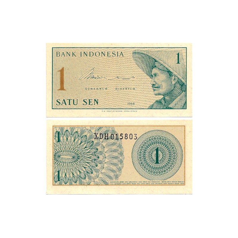 (90) Indonesia. 1964. 1 Sen (SC) - Numismática Rovira